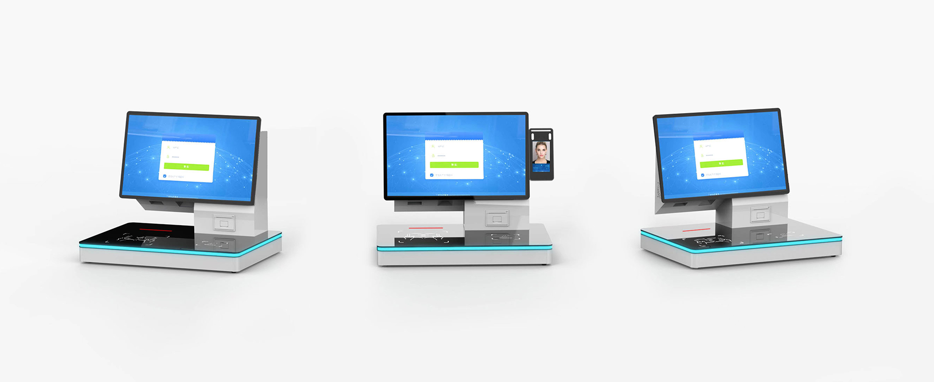 Home - EAS/RFID intelligent terminal and solution provider