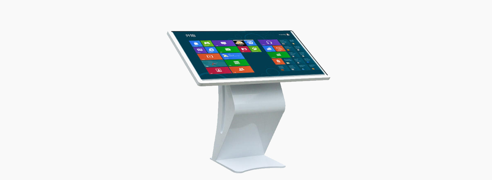 Home - EAS/RFID intelligent terminal and solution provider