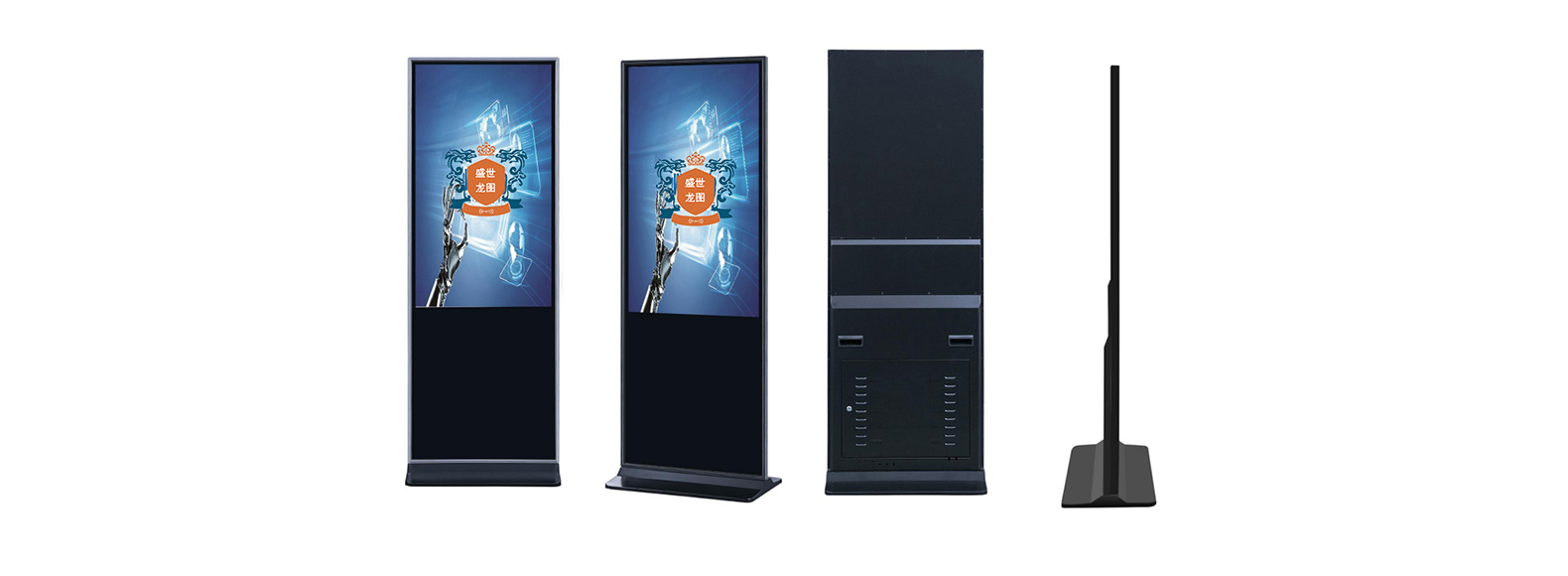 Home - EAS/RFID intelligent terminal and solution provider