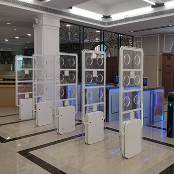 Home - EAS/RFID intelligent terminal and solution provider