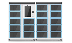 Home - EAS/RFID intelligent terminal and solution provider