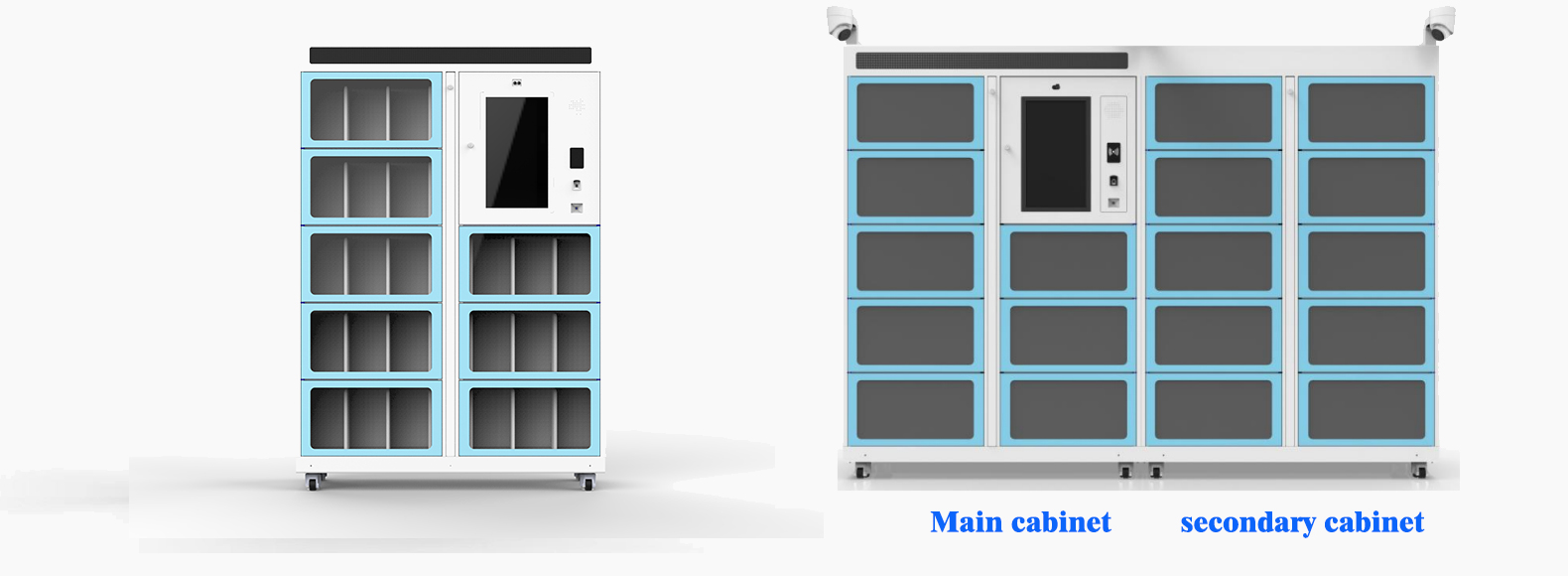 Home - EAS/RFID intelligent terminal and solution provider